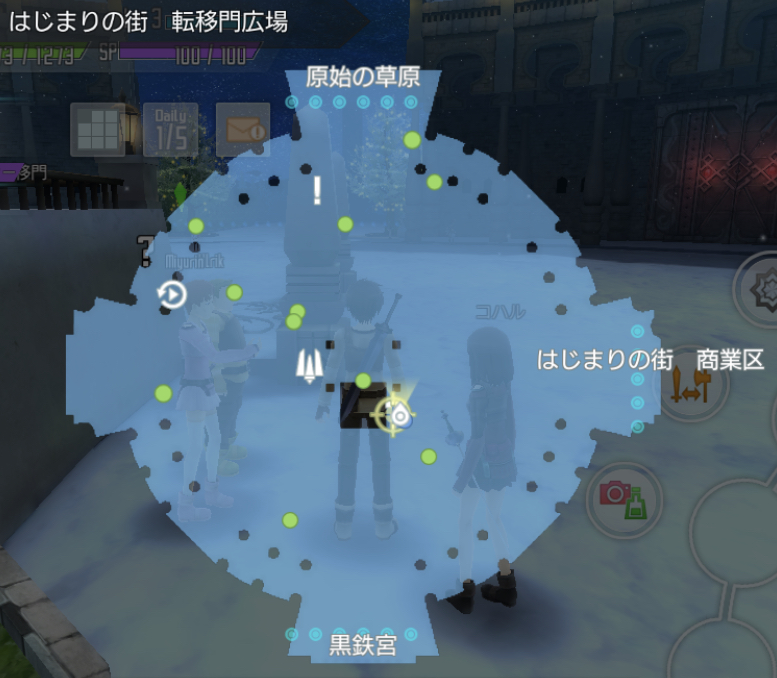 【1層ストーリー4】不屈の牙【SAOIF】 | もちゆきのSAOIF攻略