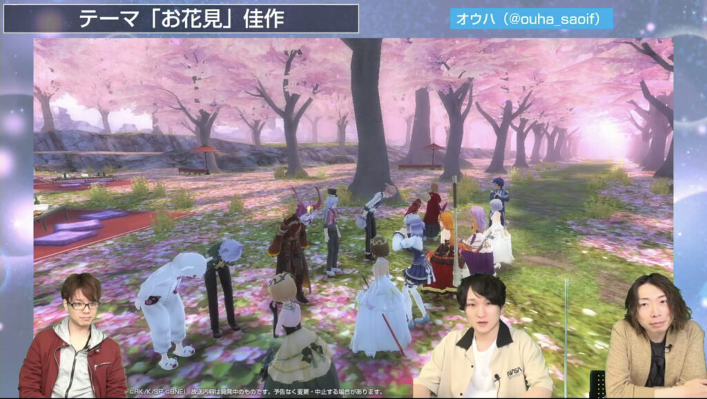 【SAOIF】公式生配信《ウィークエンド・アイエフ！》#42 | もちゆきのSAOIF攻略