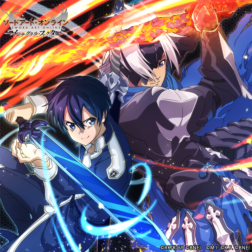 【SAOIF】テイルズコラボ情報 2022年8月21日 | もちゆきのSAOIF攻略