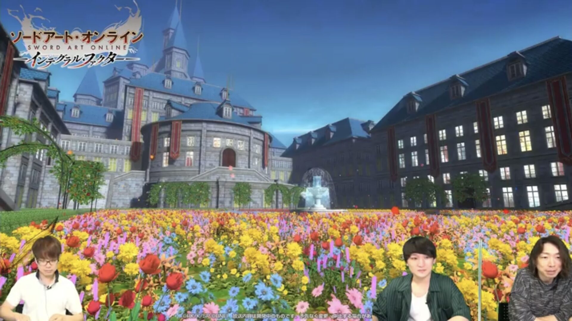 【SAOIF】公式生配信《ウィークエンド・アイエフ！》#46 | もちゆきのSAOIF攻略