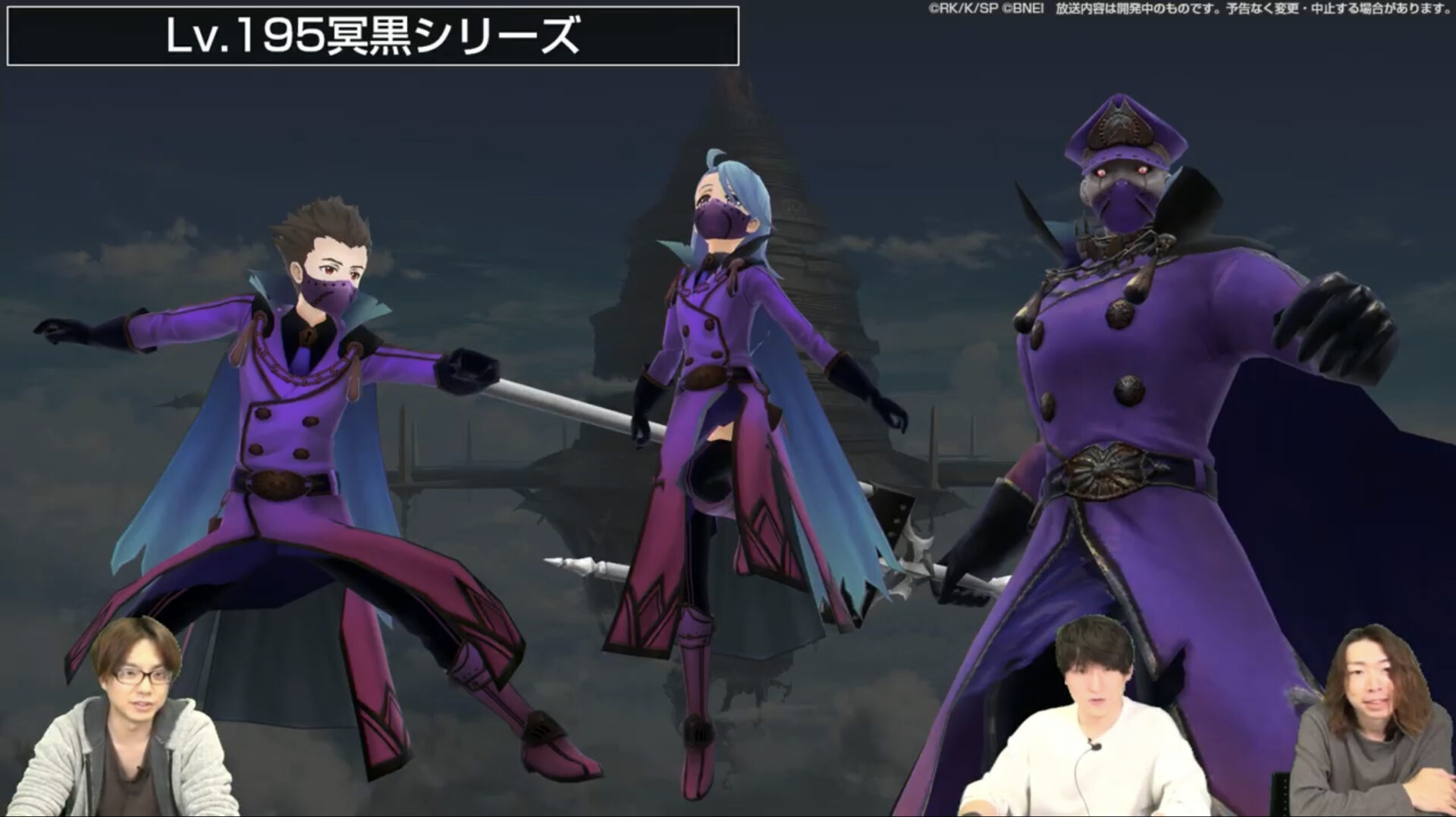 【SAOIF】公式生配信《ウィークエンド・アイエフ！》#50 | もちゆきのSAOIF攻略