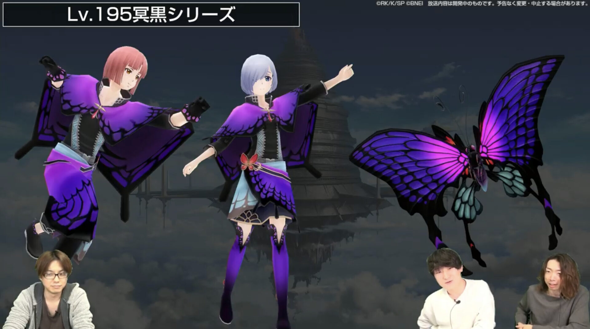 【SAOIF】公式生配信《ウィークエンド・アイエフ！》#50 | もちゆきのSAOIF攻略