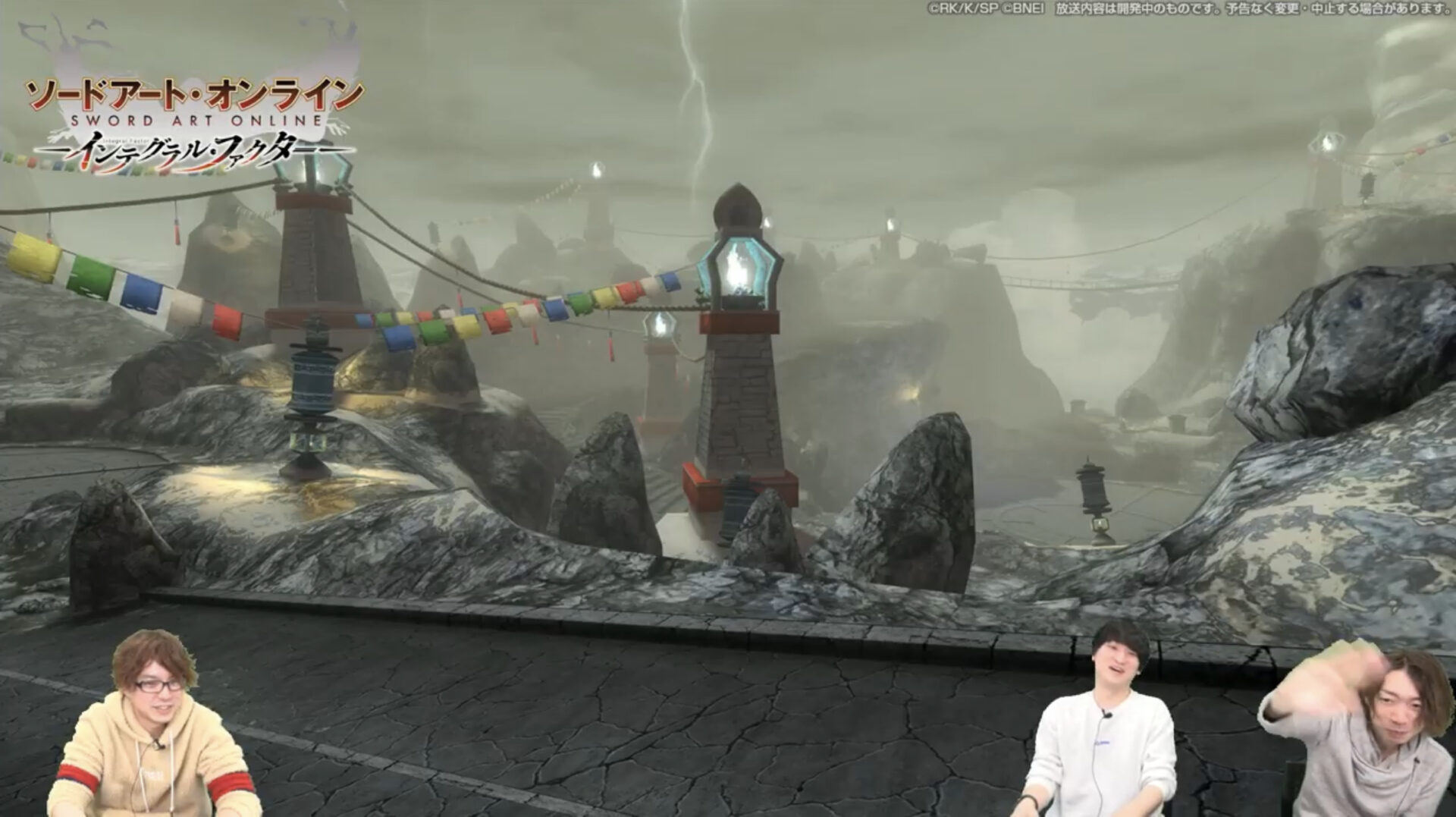 【SAOIF】公式生配信《ウィークエンド・アイエフ！》#51 | もちゆきのSAOIF攻略