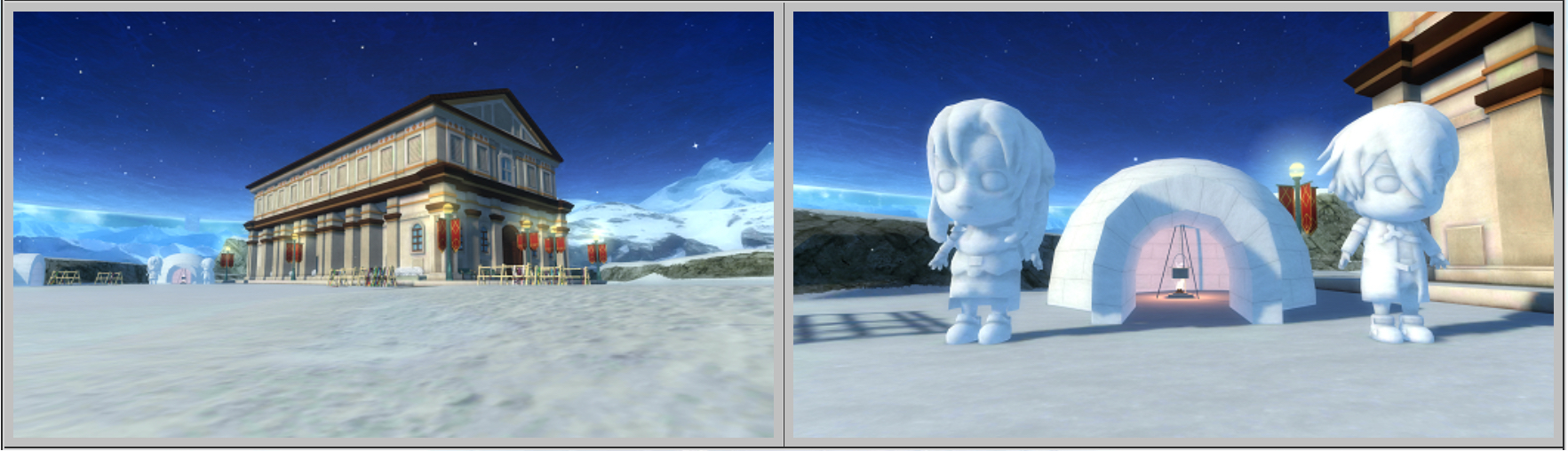 【SAOIF】メンテナンス 2023-12-19 | もちゆきのSAOIF攻略